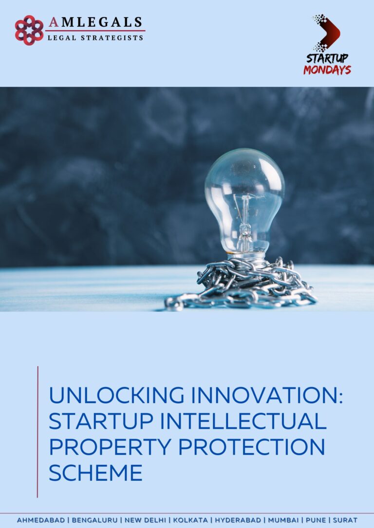 Unlocking Innovation: Startup Intellectual Property Protection Scheme ...